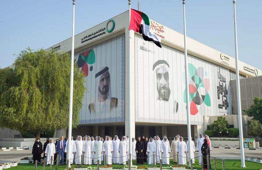 Dubai Electricity & Water Authority (DEWA) | Insuwrap