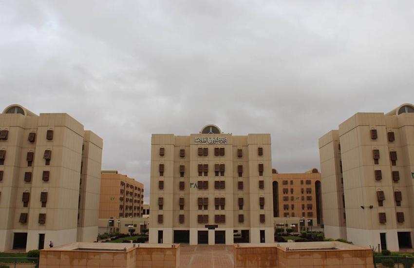 Imam Mohammad Ibn Saud Islamic University | Insuwrap