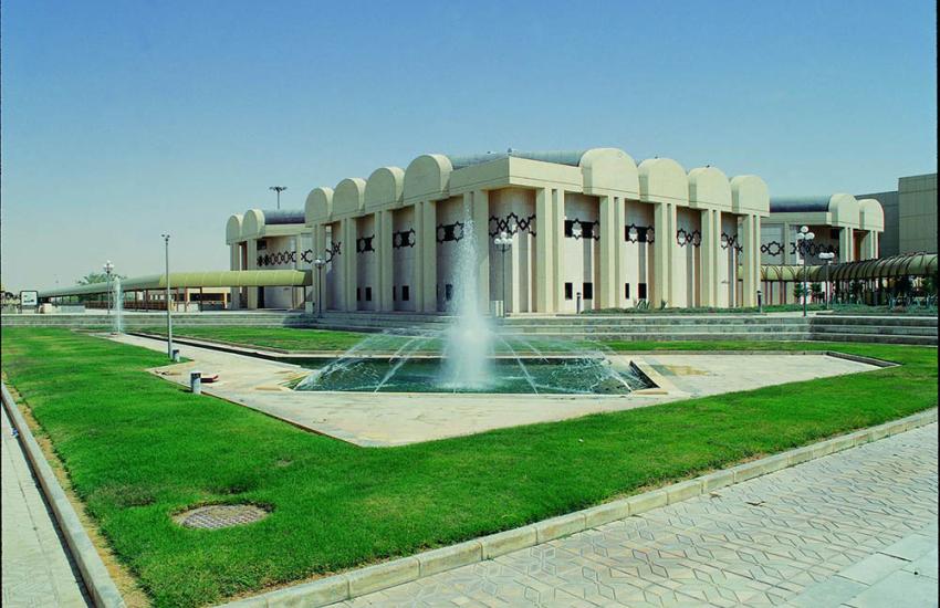 Imam Mohammad Ibn Saud Islamic University | Insuwrap