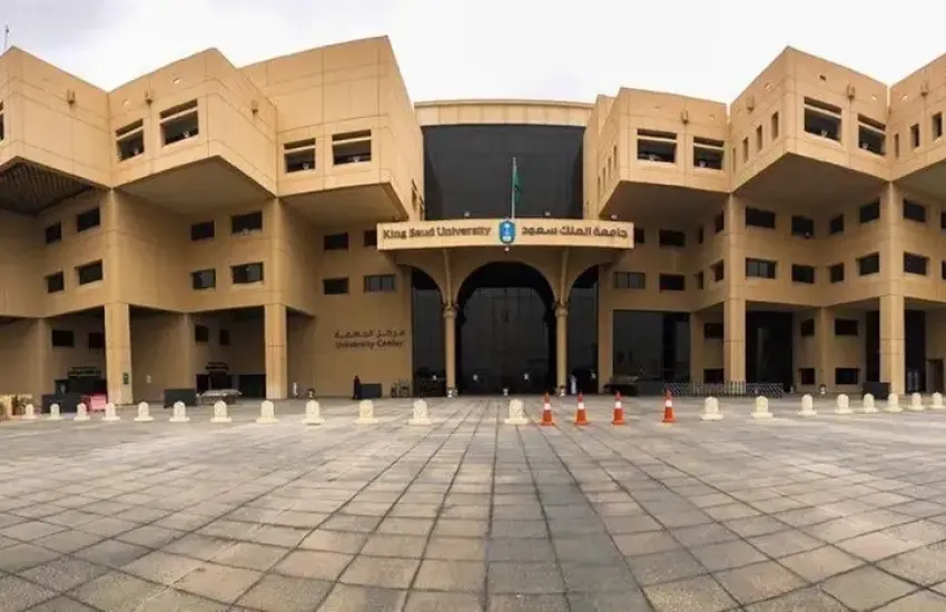 King Saud University (KSU) | Insuwrap