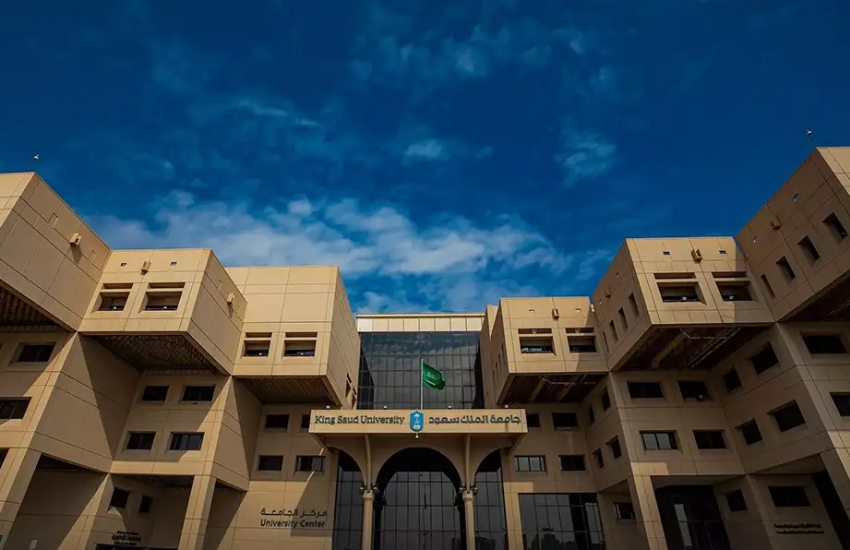 King Saud University (KSU) | Insuwrap