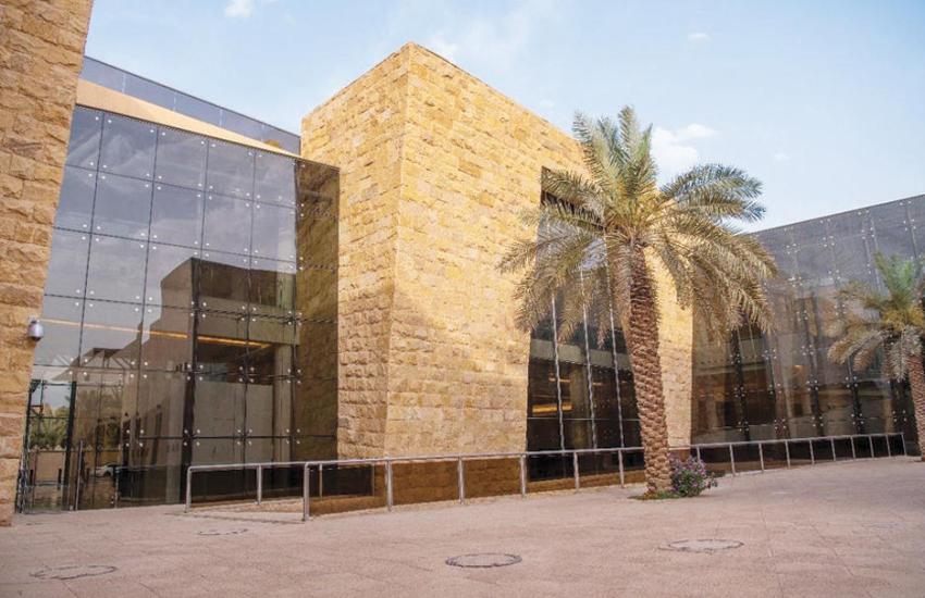 The Saudi Ministry of Culture Headquarters | Insuwrap